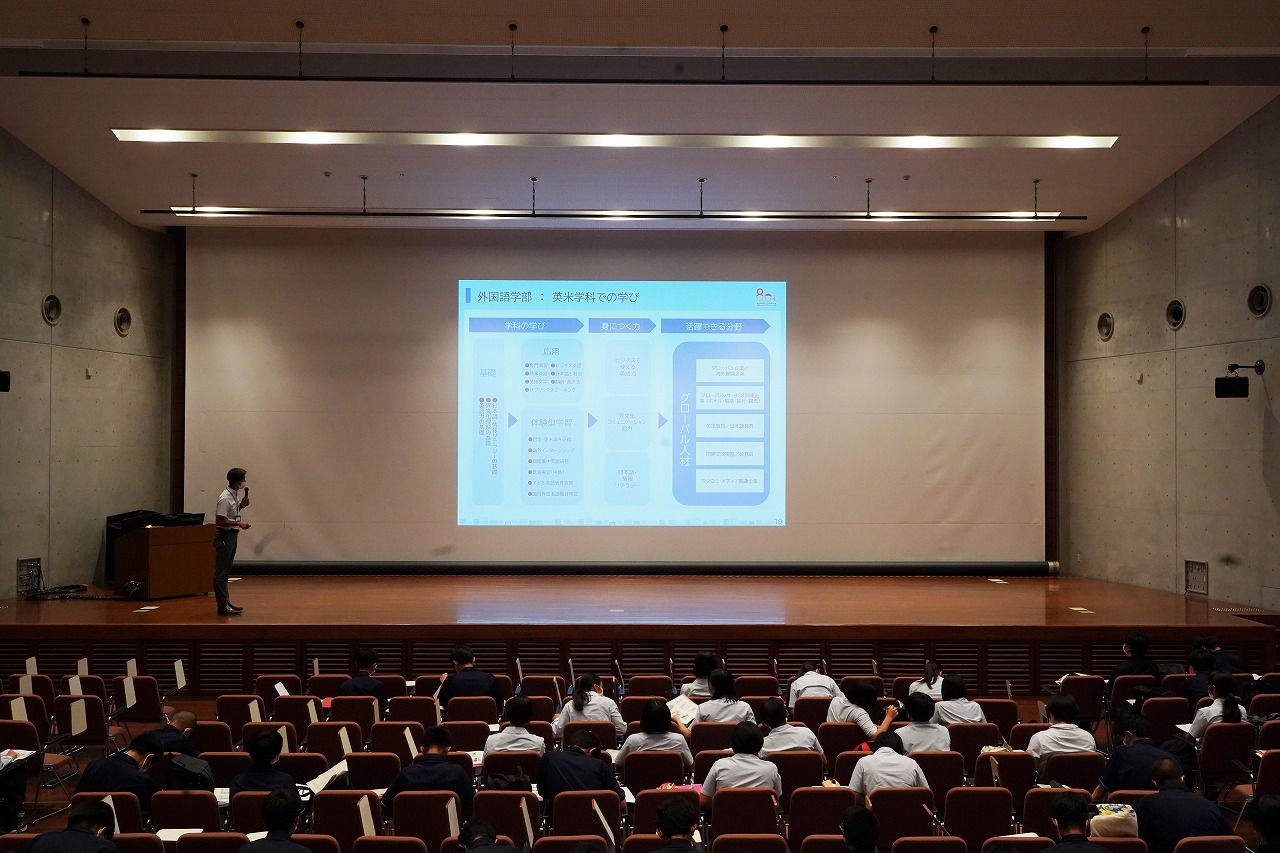 熊本西高等学校の1年生がアカデミックインターンシップ（NAIS)で来学｜入試｜ニュース｜熊本学園大学｜ALL for ONE